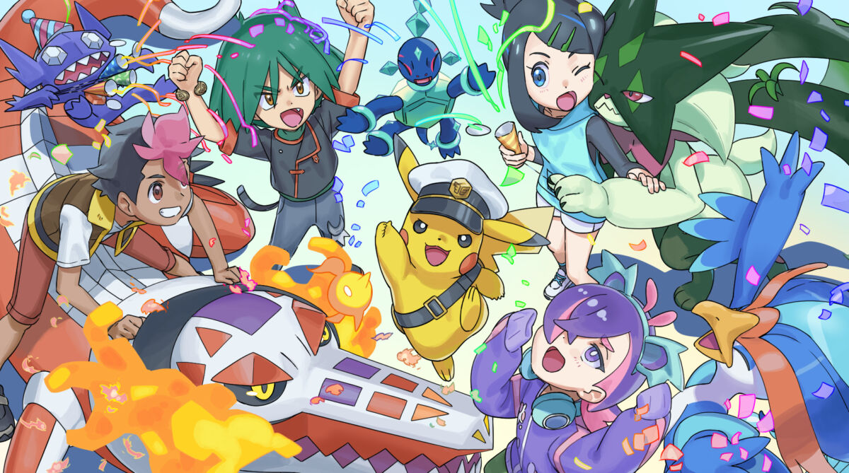 Gem Pack Vol 5 | Everything You Need to Know | Pokemon Ireland